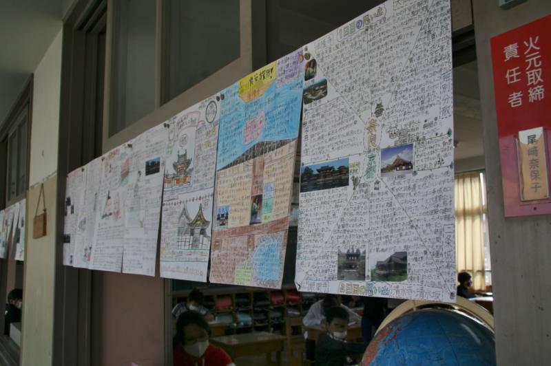 6年より - NetCommons3