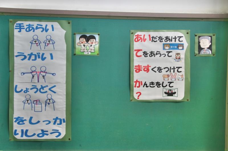 5年より - NetCommons3