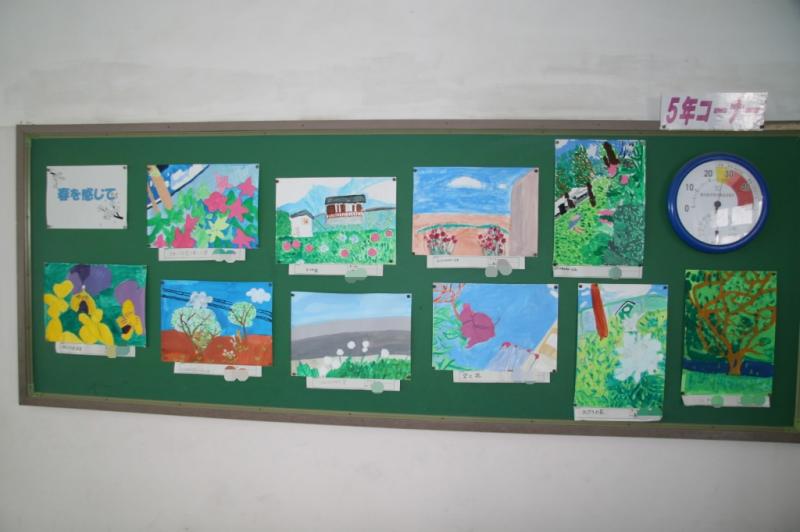 5年より - NetCommons3