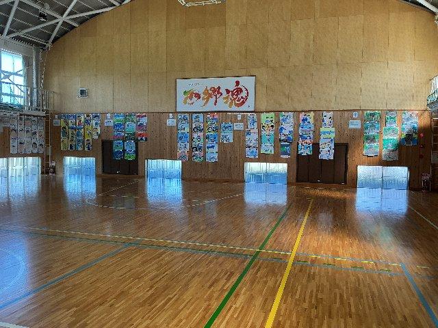 コネタの日記 ★☆☆★ - NetCommons3