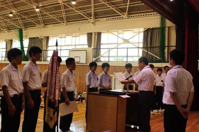 ホーム - NetCommons3