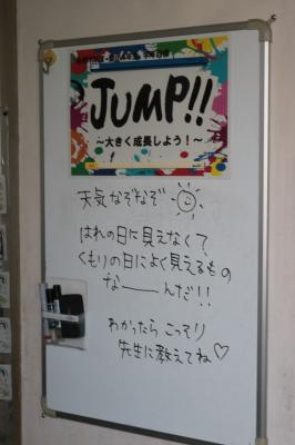 令和7年度 日々の様子 - NetCommons3